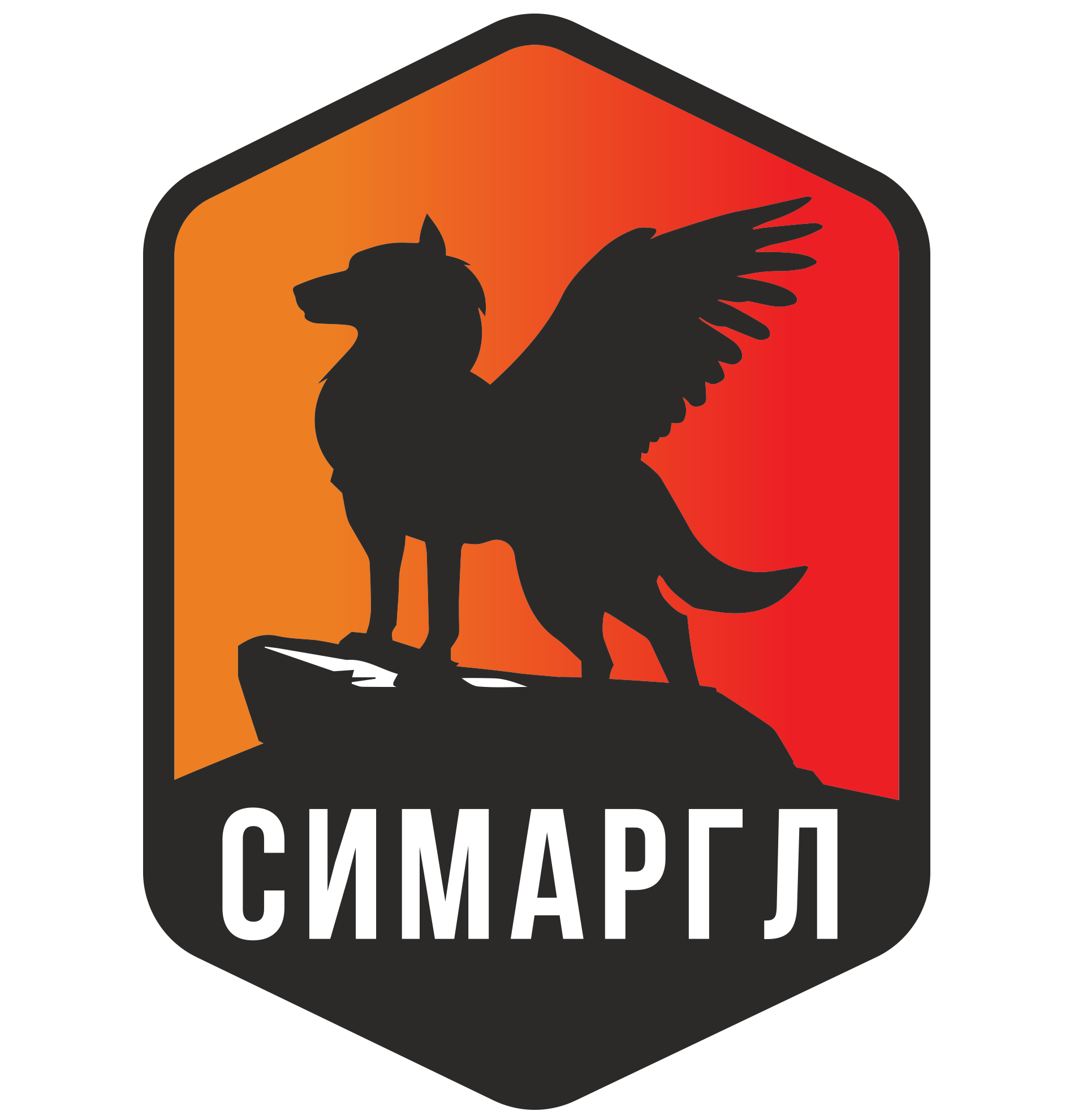 SIMARGL - ЛЗПМ — Ливенский завод противопожарного машиностроения